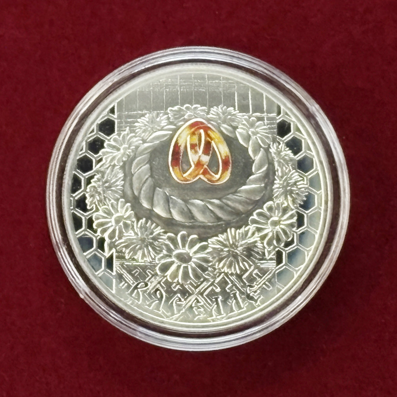 【ベラルーシ】20ルーブル 銀貨 プルーフ 2006[B-0000315] – ワールドコインズ・ジャパン