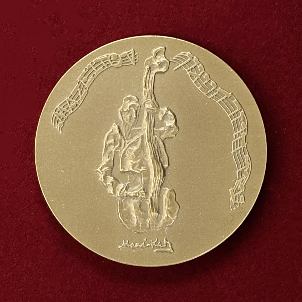 【イスラエル】ユダヤ人音楽家シリーズ コントラバス奏者 銅製メダル[C-0000427] – ワールドコインズ・ジャパン