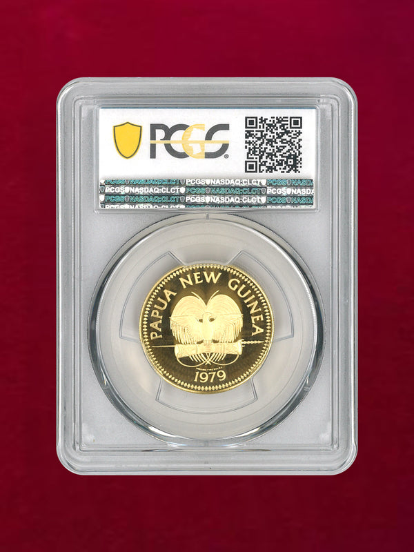 【パプアニューギニア】100キナ 金貨 1979FM 4 Face of the Nation PCGS PR69DCAM[A-000001 ...