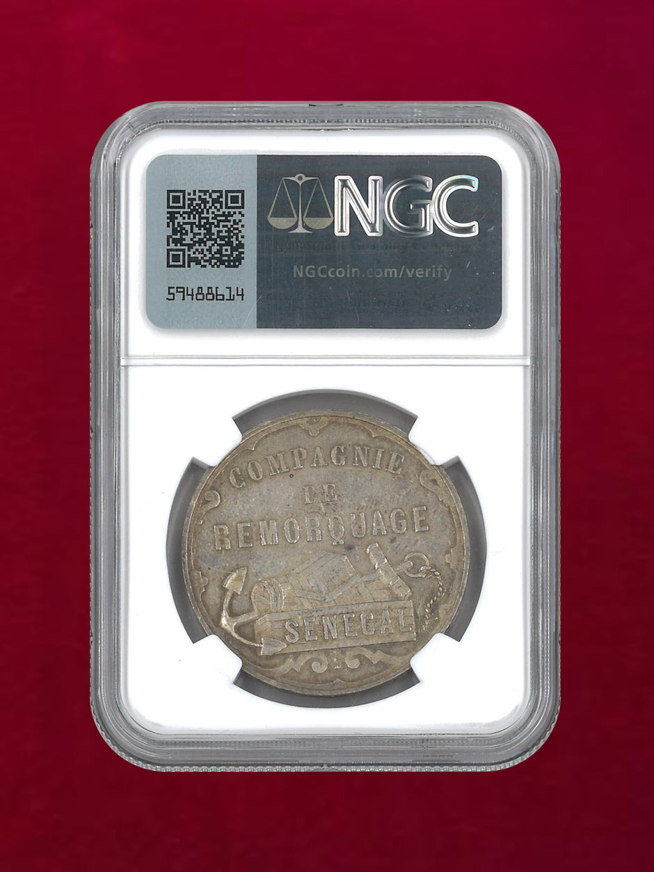 アフリカのコイン – ワールドコインズ・ジャパン