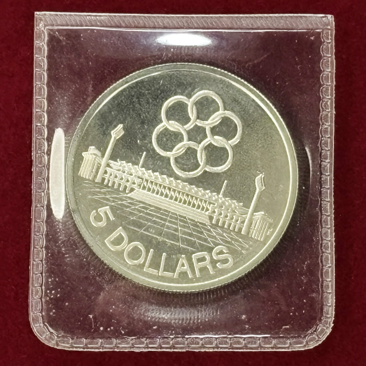 【シンガポール】5ドル 銀貨 プルーフ 1973[B-0000343] – ワールドコインズ・ジャパン