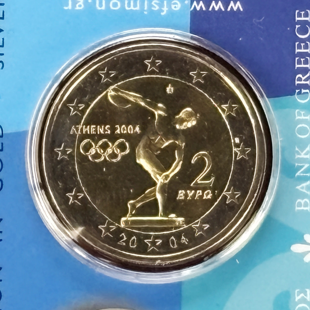 【ギリシャ】2ユーロ バイメタル ニッケル貨 アテネオリンピック 2004[C-0000457] – ワールドコインズ・ジャパン