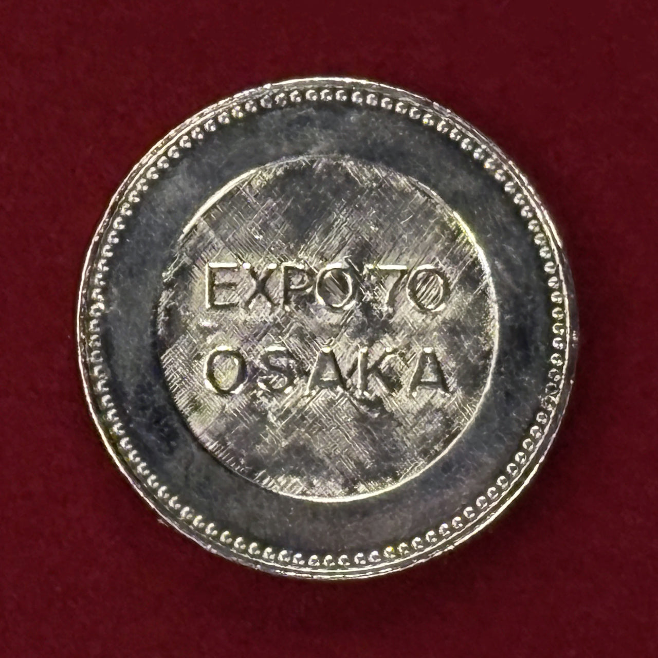 【日本】日本万国博覧会記念メダル 太陽の塔 昭和45(1970)[C-0000633] – ワールドコインズ・ジャパン