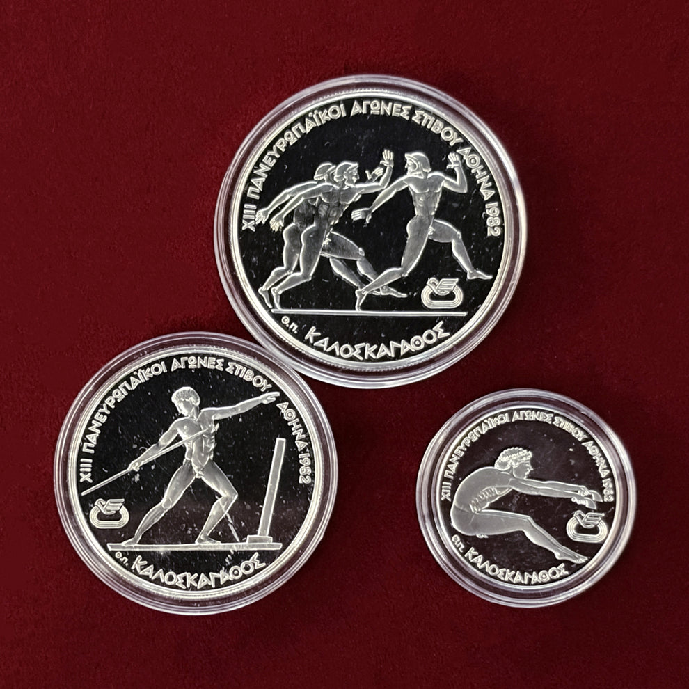 【ギリシャ】第13回ヨーロッパ陸上競技選手権大会記念 プルーフセット 3枚組 1981[C-0000862] – ワールドコインズ・ジャパン