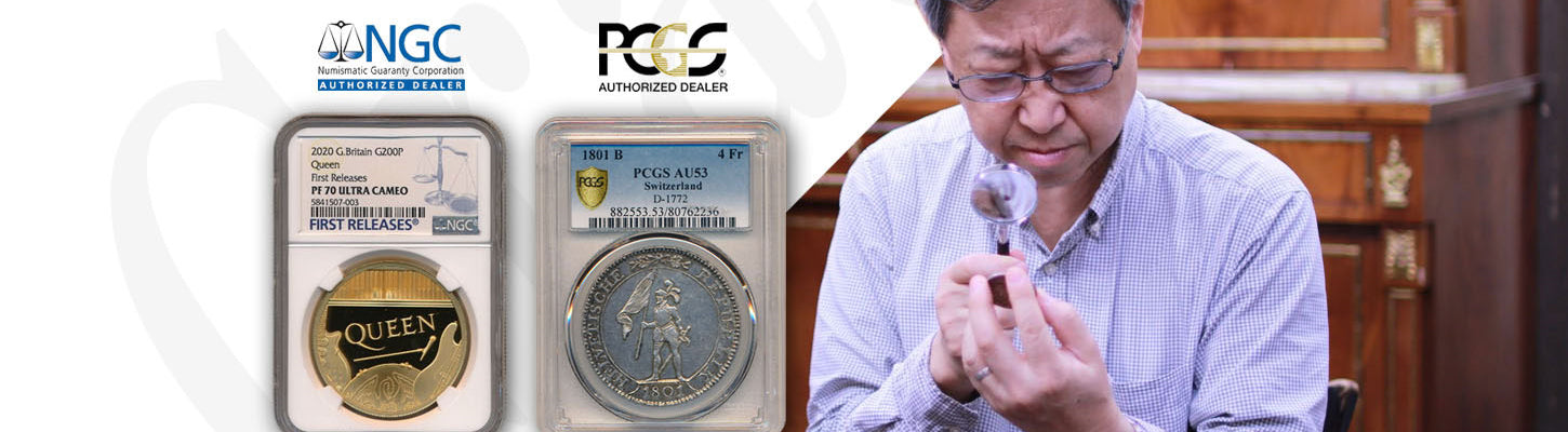 World Coins Japan – ワールドコインズ・ジャパン
